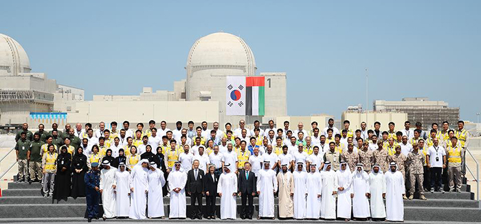 文大統領、バラカ原発1号機の完成記念式典に参席 : Korea.net : The official website of the ...