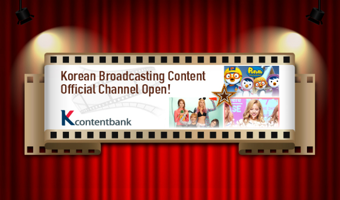 インドネシア、韓国放送専用チャンネルを新設 : Korea.net : The official website of the ...